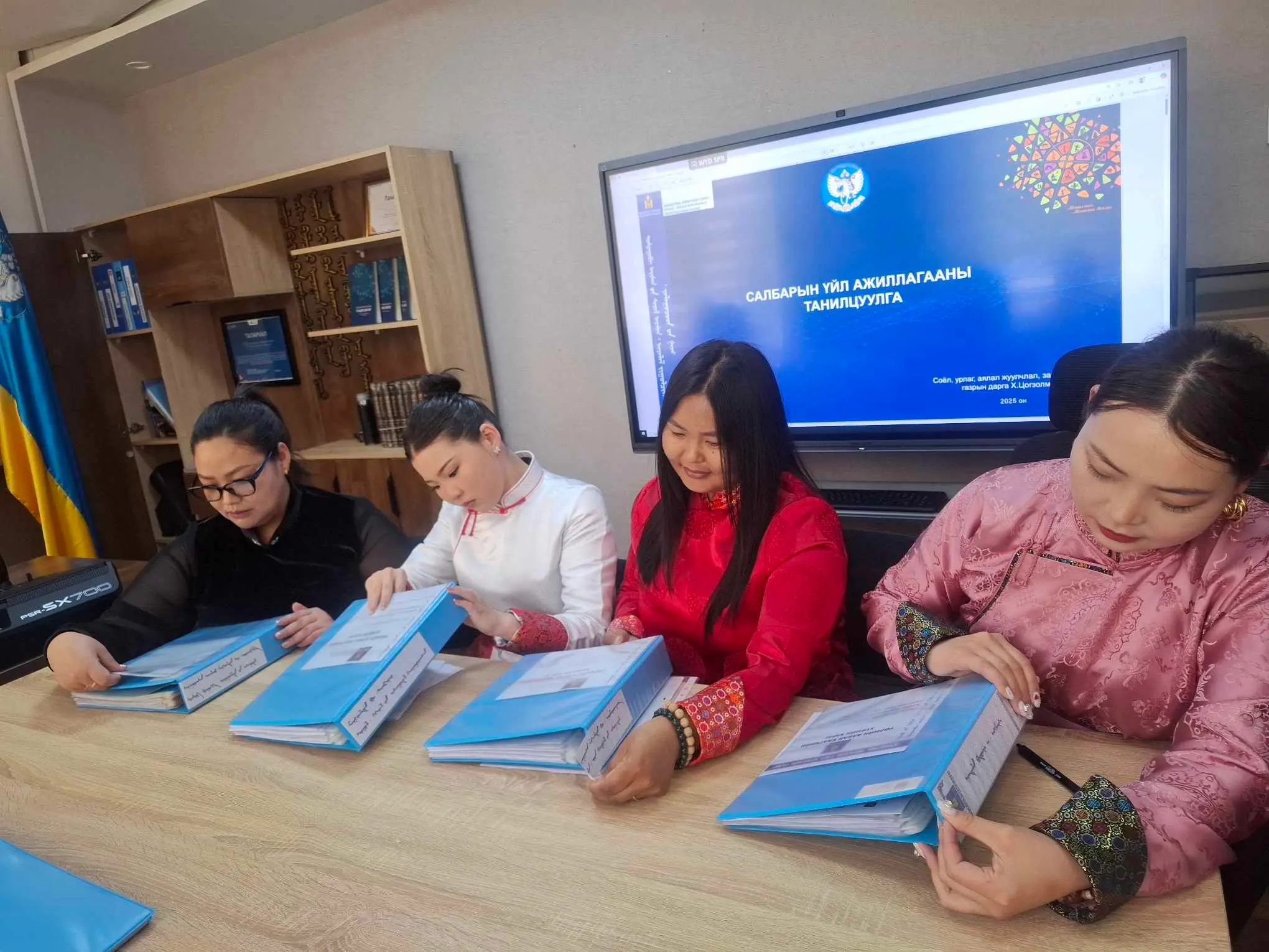 ШИНЭТГЭЛЭЭР ТҮҮЧЭЭЛСЭН“ТӨРИЙН АЛБА” АЯНЫ ХҮРЭЭНД